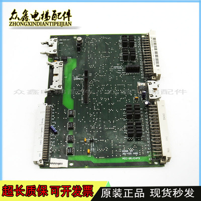 通力电梯接口板 KM397452G01 MCC-85-EXP3 397450H06原装现货包邮