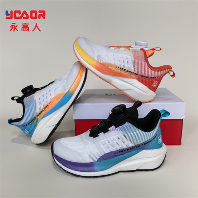 永高人夏季碳板防滑纽扣跑步鞋