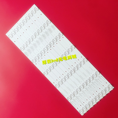 适用惠科HKC S50PB5000灯条HK49D07-ZC14A-02 6049141002 10条7珠