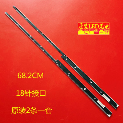 BN96-16621A16622A灯条