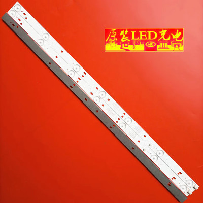 索尼KLV－40BX450灯管