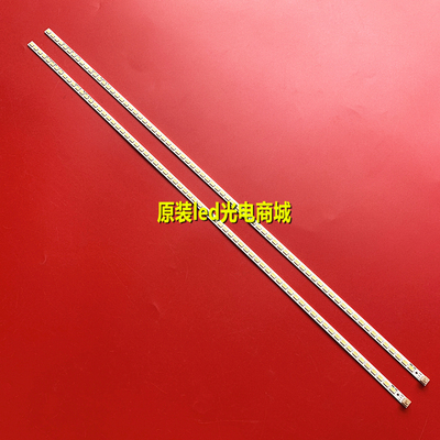 适用长虹3DTV46880I灯条 SLED 2011SGS46 5630 72 LJ64-03035A