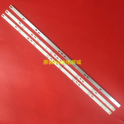 3bl_t6004101_010b灯条32寸8灯