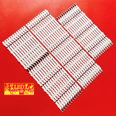 SAMSUNG2013SVS75F灯条