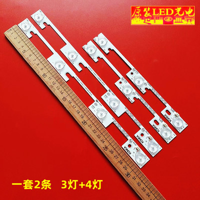 康佳LED32F3700PFLED32F2300NE