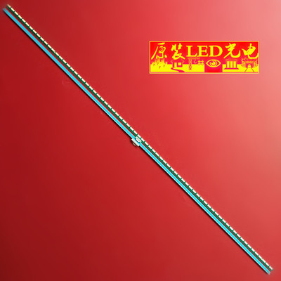 3d42a6000i灯条LED42A4048背光