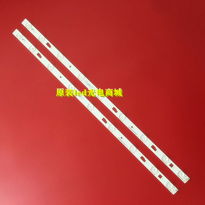 适用统帅D32TS7202灯条32HR331M09A5 V1 4C-LB3209-HR3 LA4RC2R1