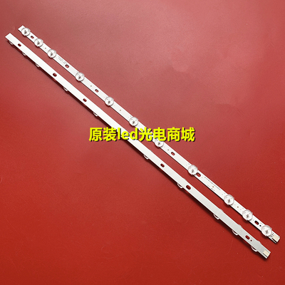 适用飞利浦32PFT3001/T3灯条Vestel VES315WNDL-VES315WNDS-01