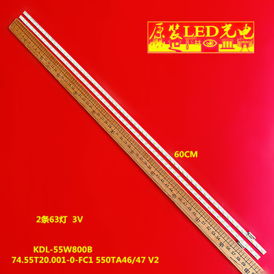 原装索尼SONYKDL-55W800B灯条