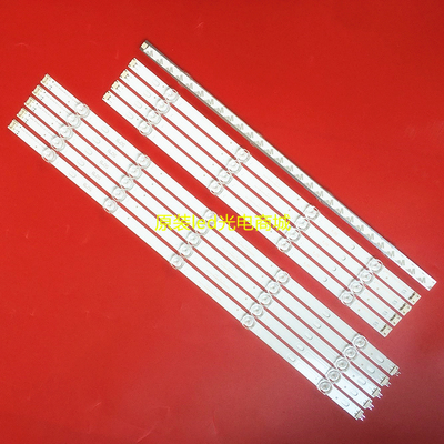 OPPOA55U1B0155K9灯条MS-L4384