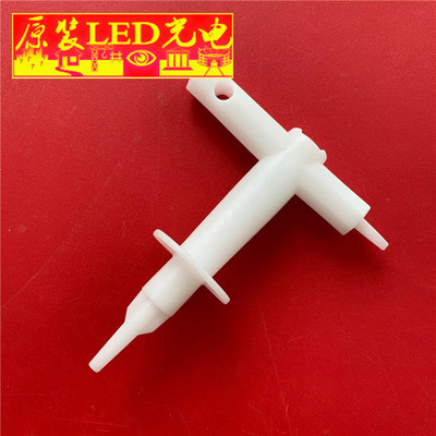 适用于三星无螺丝电视机拆解后壳撬后盖BN81-14946B工具 oprn jig