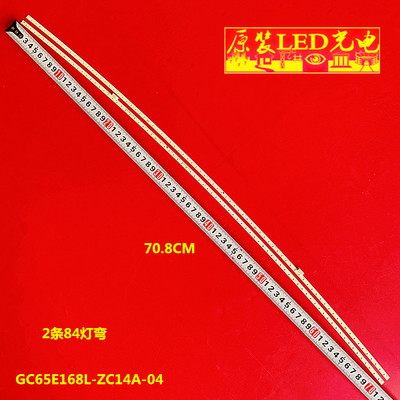 飞利浦65PUF8302/T3灯条303G