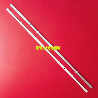 全新40X640E2A灯条原装创维液晶