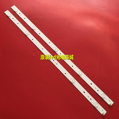 适用全新海信32寸 SV0320AK4_Rev09_5LED_150310LED液晶电视背光