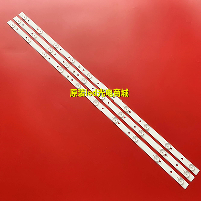 MG-395D3003V5C2B75018M-YY