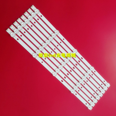 适用杰爱威LED50HD710灯条JL.D50051330-044AS-M5灯8条49.5CM一套