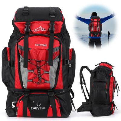 80L Wterproof Hiking Cmping Bckpck rekking Bg Rucksck