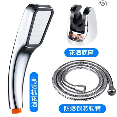 RainfallShowerHeadShower