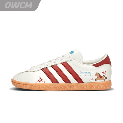 Adidas originals Stadt马奇朵朵轻便时尚百搭休闲板鞋男女同款