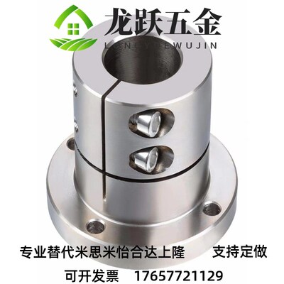 热销=开口型导向轴支座 GBL01/GBL11GB3L/21-DD12-D16-D20-25-D30