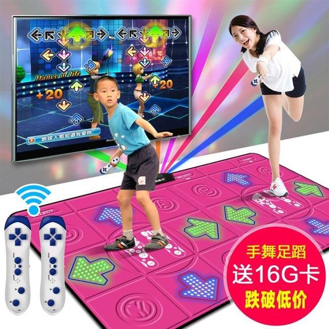 舞霸王跳舞毯双人体感跳舞机+家用电视接口电脑瘦身跳舞毯专用_虎窝淘