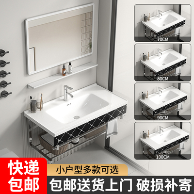 挂墙式洗脸盆家用卫生间洗漱台洗手盆浴室柜一体式洗脸盆架不绣钢