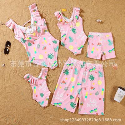 Pink mother daughter collar parent-child family swimsuit