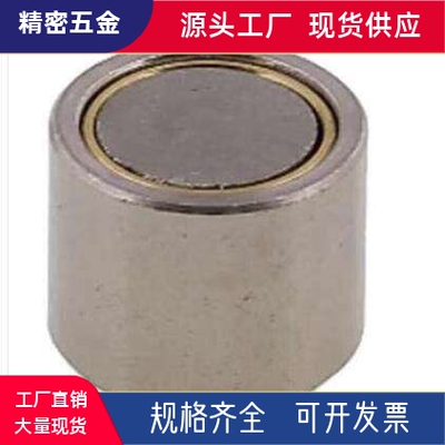 BMJ02/11/21/22/31/61-D4-D5-D6-D8-D10-D13-D16-D20-D25带座磁铁