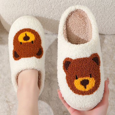 cartoon compared bear smiling face cotton women's Slippers