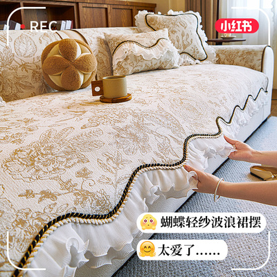 法式沙发垫轻奢高级感坐垫新款