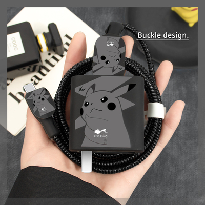 适用vivoS20充电器数据线保护套