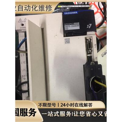 维修伺服驱动器MCDDT352