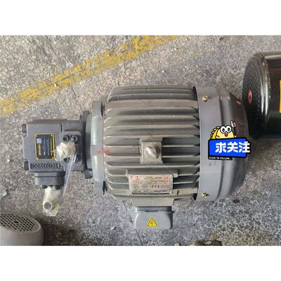 KUNSHANHEGU电机油泵马