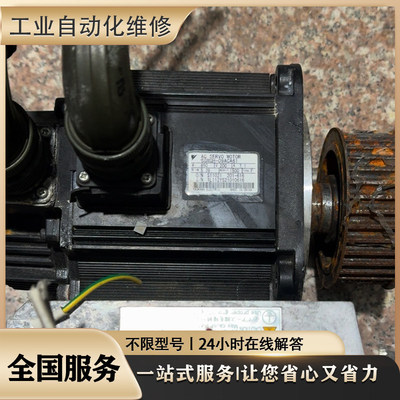 快修ECMA-F11855S3D2U伺