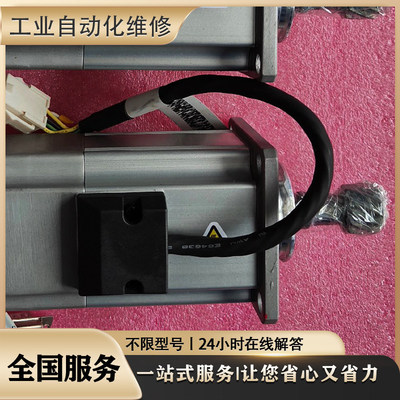 机器人IRB1600五六轴电机