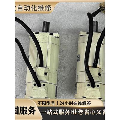 机器人KR6R900三轴电机MG