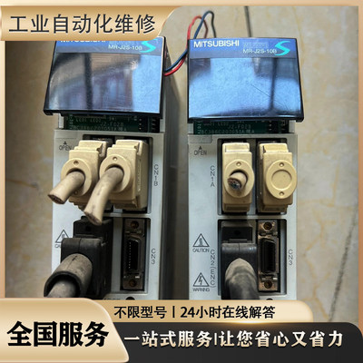 维修MDDHT3530E4736FA39