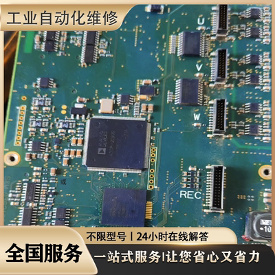 维修伺服驱动器MDDA1035