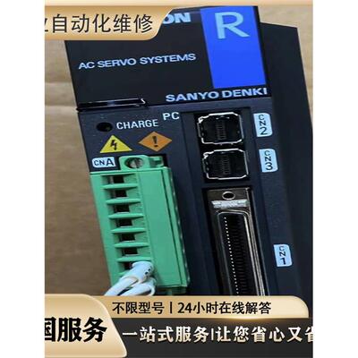 维修A系列伺服驱动器MSDA