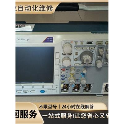 示波器专业故障维修DPS75