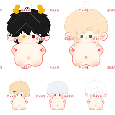 原创ch瓷10cm海星体棉花娃娃ch美英法俄南countryhumans周边公仔