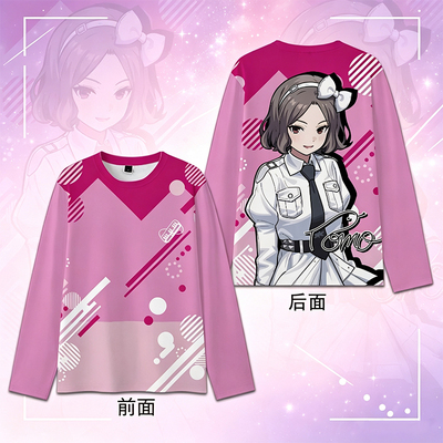哭泣少女乐队 GIRLS BAND CRY 井芹仁菜长袖T恤痛衣动漫打底衫