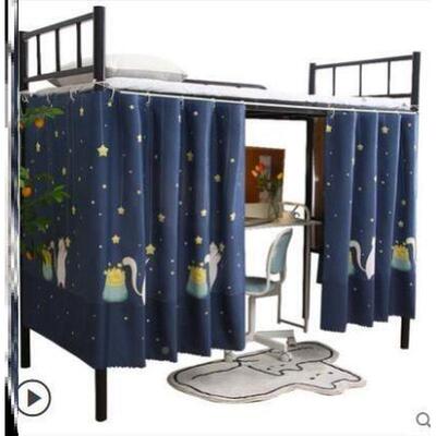 bed curtain bed college curtains female dormitory bed 床帘