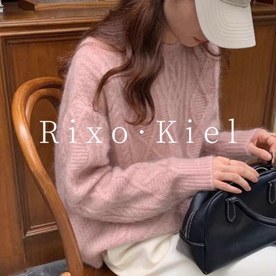 法国Rixokiel粉色麻花毛衣女