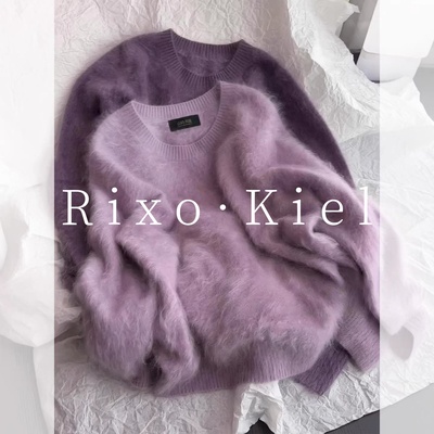 法国Rixokiel紫色针织衫毛衣女