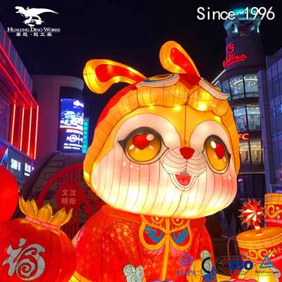 年新春吉祥摆件夜游巡展拍照打卡引流产品自贡源头厂家