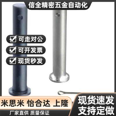 替代替代HCLGHN PHCLGN PHCLGHN GHCLGN3 4 5 6 8 10 12 15 16 20