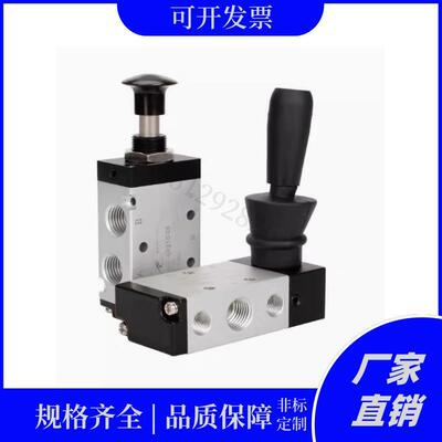 手动换向阀 手柄型MSHBA1 MSHBA3 MSHBG1 MSHBG3