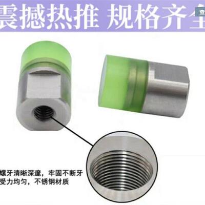 聚氨酯压块 URLH URLM URSH URSM 8 10 12 16 20 25 30 32 36 40
