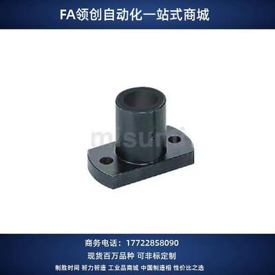 MFSBF/MFSTF/MFSLF15/MFSS/LFSBF/LFSTF8 10 12 15 20 25 30 底座